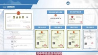 深圳锦洲工程管理有限公司/全过程工程咨询/造价/监理/招标/设计/代建