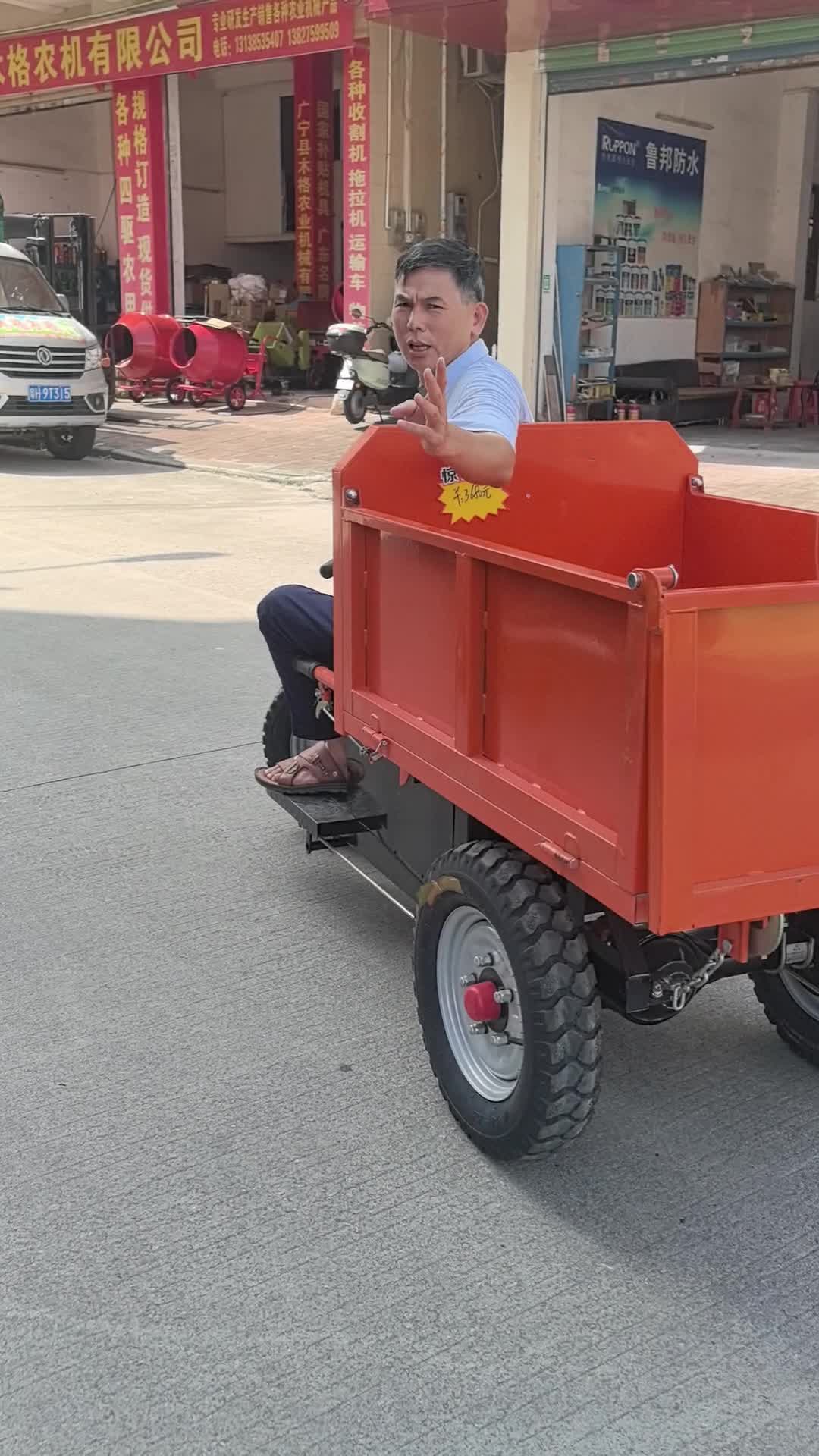 #电动车三轮车 #三轮车推荐