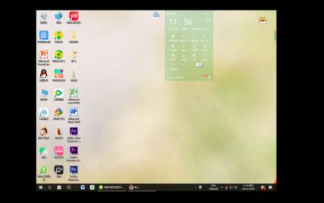 电脑不能全屏显示有黑边,怎么解决?
