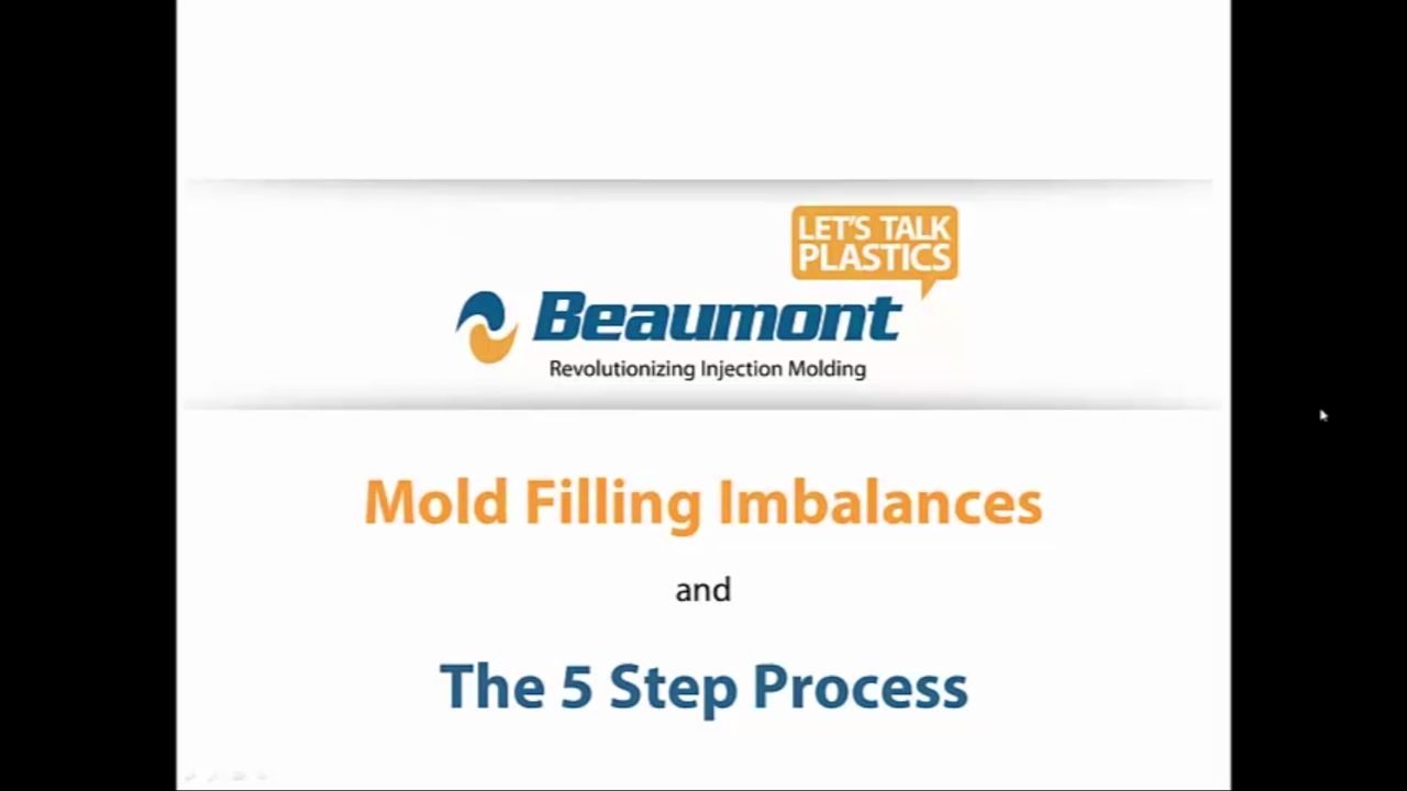 流道平衡 5步分析法