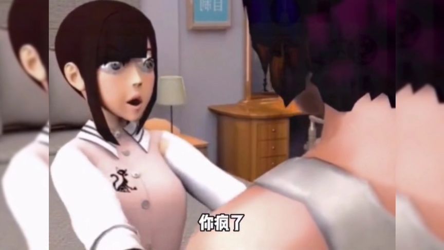 回家的诱惑(动画版)看完你笑了没