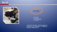 辽宁建筑职业学院 审计G161 北京嘉乐电器有限公司