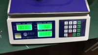 友声大计数秤半量程标定方法