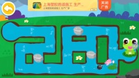 宝宝巴士之156, 宝宝天气认知, 宝宝巴士动画片, 宝宝认知大全, 亲子...