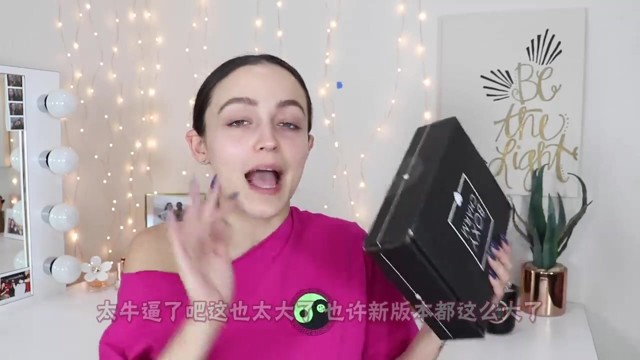...妹十一月盒子开箱!我爱上了眼影盘TT 过于好看太心动了!|@我腿超级长