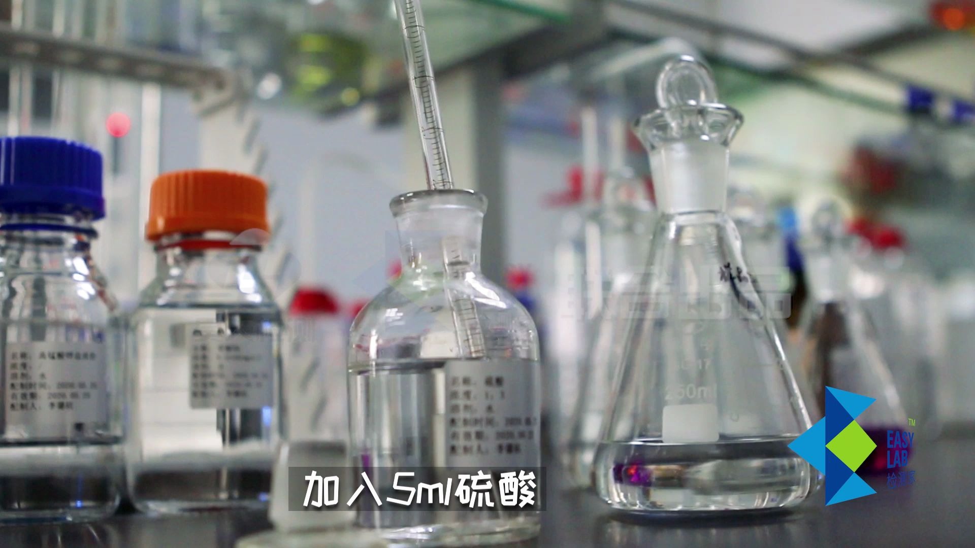 水质高锰酸盐指数的测定 | 一目了然做实验【租机就上检测家】