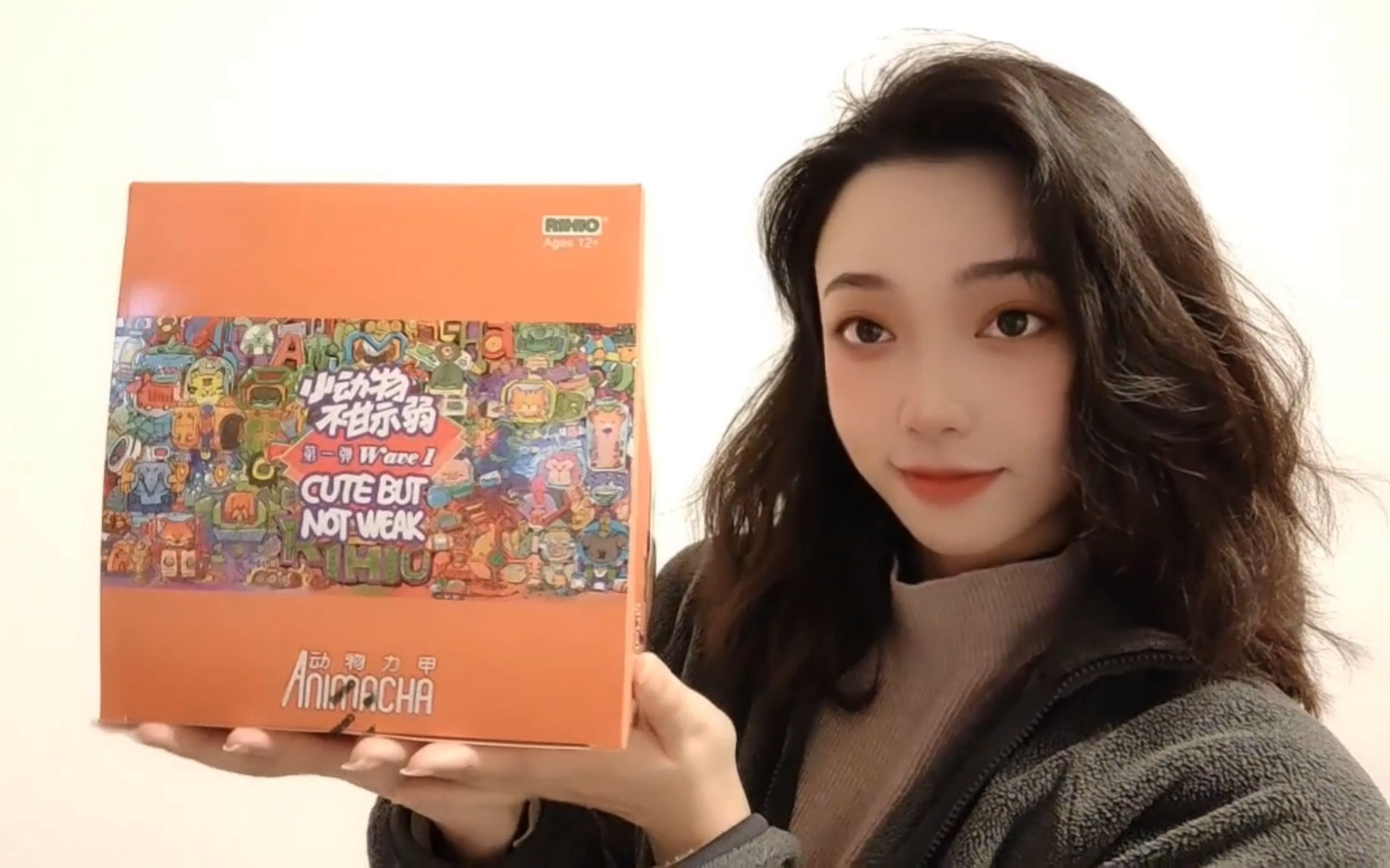 动物机甲登场!RIHIO无限深远 动物力甲 1:60 生肖盲盒拼装机甲