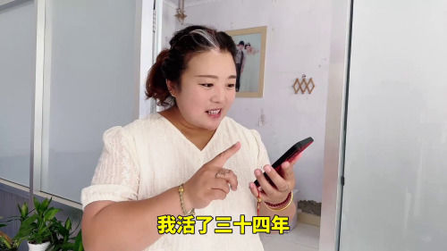 媳妇中5位数巨额大奖,立马拿出一半给公婆养老。婆婆却哭了起来