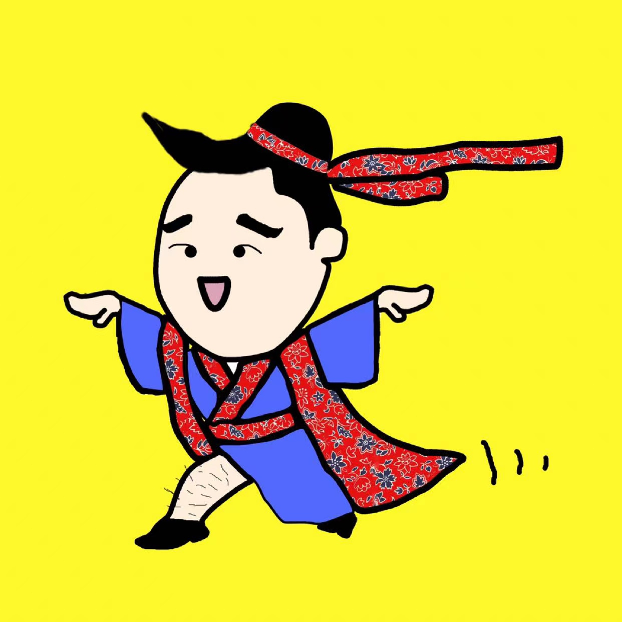 散装官人 