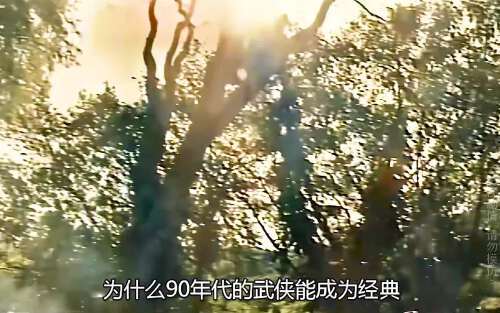 三角形具有稳定性,而三角恋不会,你爱她她爱他谁爱我