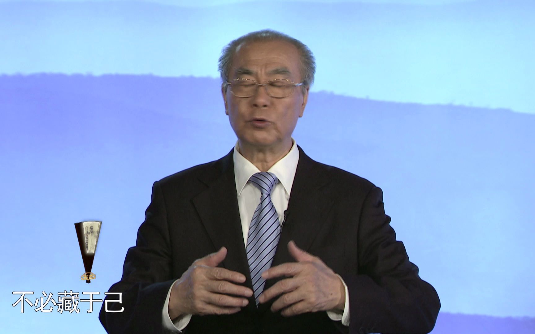 经典一起学:《大道之行也》