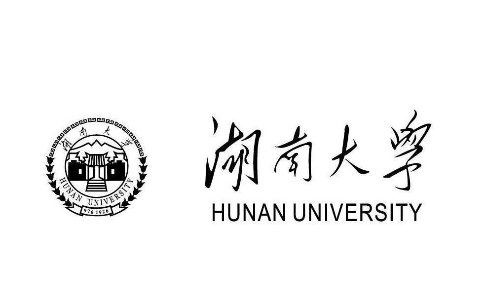 湖南大学——湖南大学校歌 【每日一荐——校歌/代校歌放送】