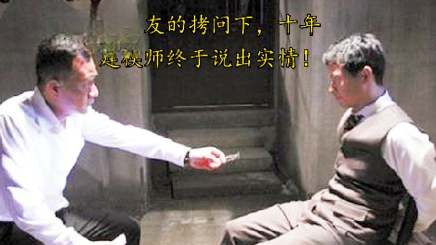 3Dmax欧式雕花教程/十年建模师在女朋友的逼问下!终于说出实情!