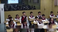 一 小数的意义和加减法_歌手大赛_第一课时(特等奖)(北师大版四年级...