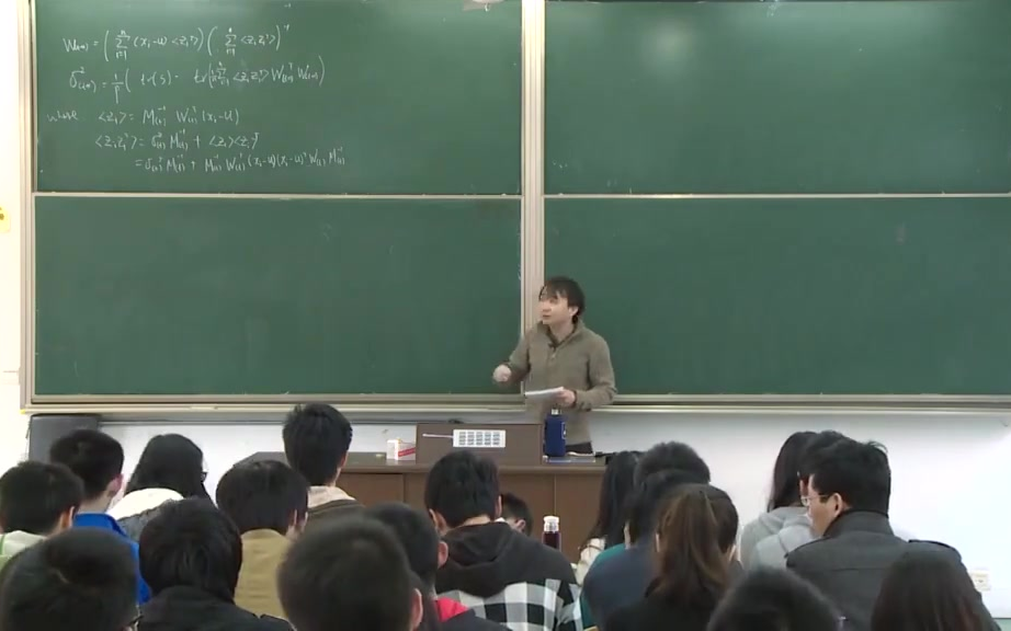 【不愧是北大张志华教授,机器学习导论讲得很基础很详细】上海交通...