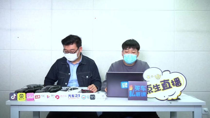 贷款VS全款,哪个更划算?
