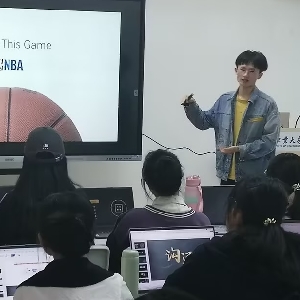 树林说PPT 