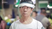 上海工商“关注诚信,建设诚信”主题公益广告之测谎仪篇