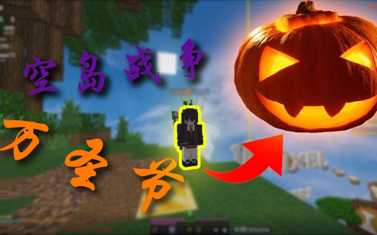 ...专题】国际空战新特效+新地图(超好看的动态模糊+好听的鼠标键盘声)