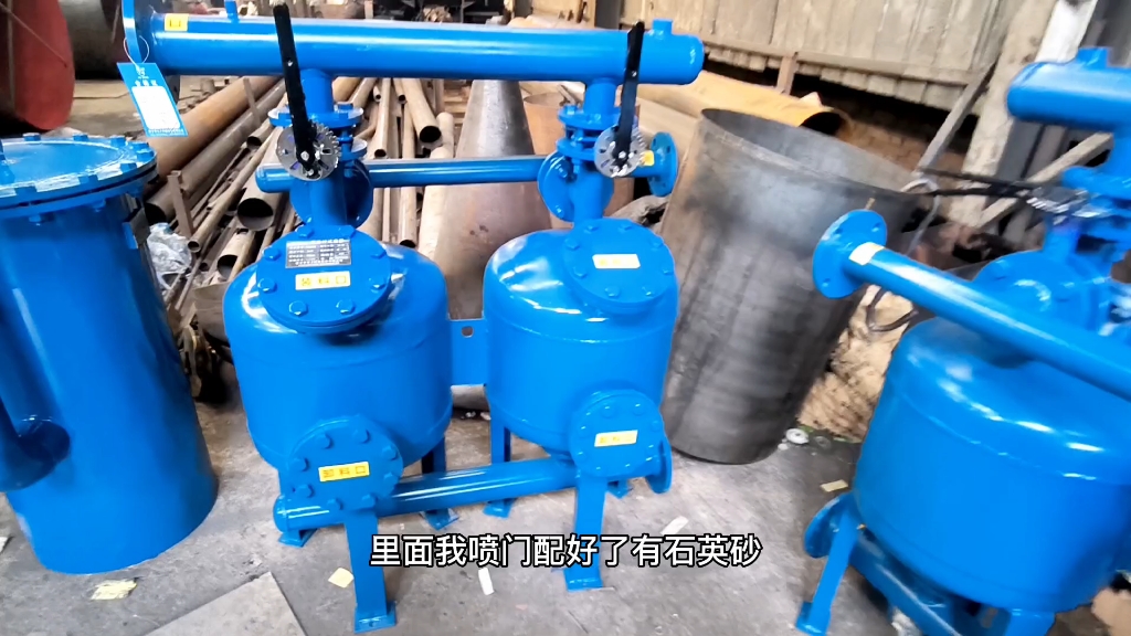 砂石过滤器 全自动反冲洗叠片砂石过滤器 农田灌溉滴灌水肥一体化...