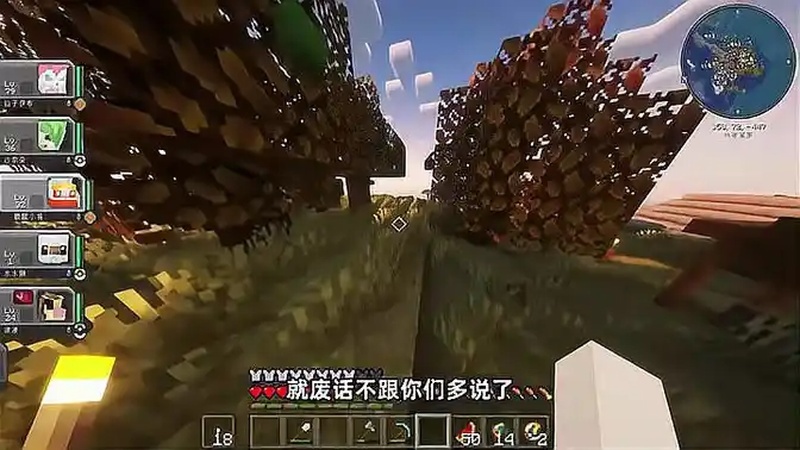 我的世界魔法宝可梦:捕捉壮壮妈碾压比自己等级高一倍的精灵!