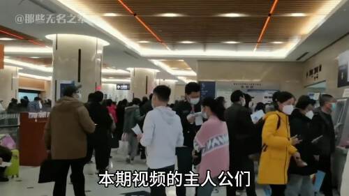 20年前毕业的医学生,真实的工作和生活现状,不愧是大后期专业