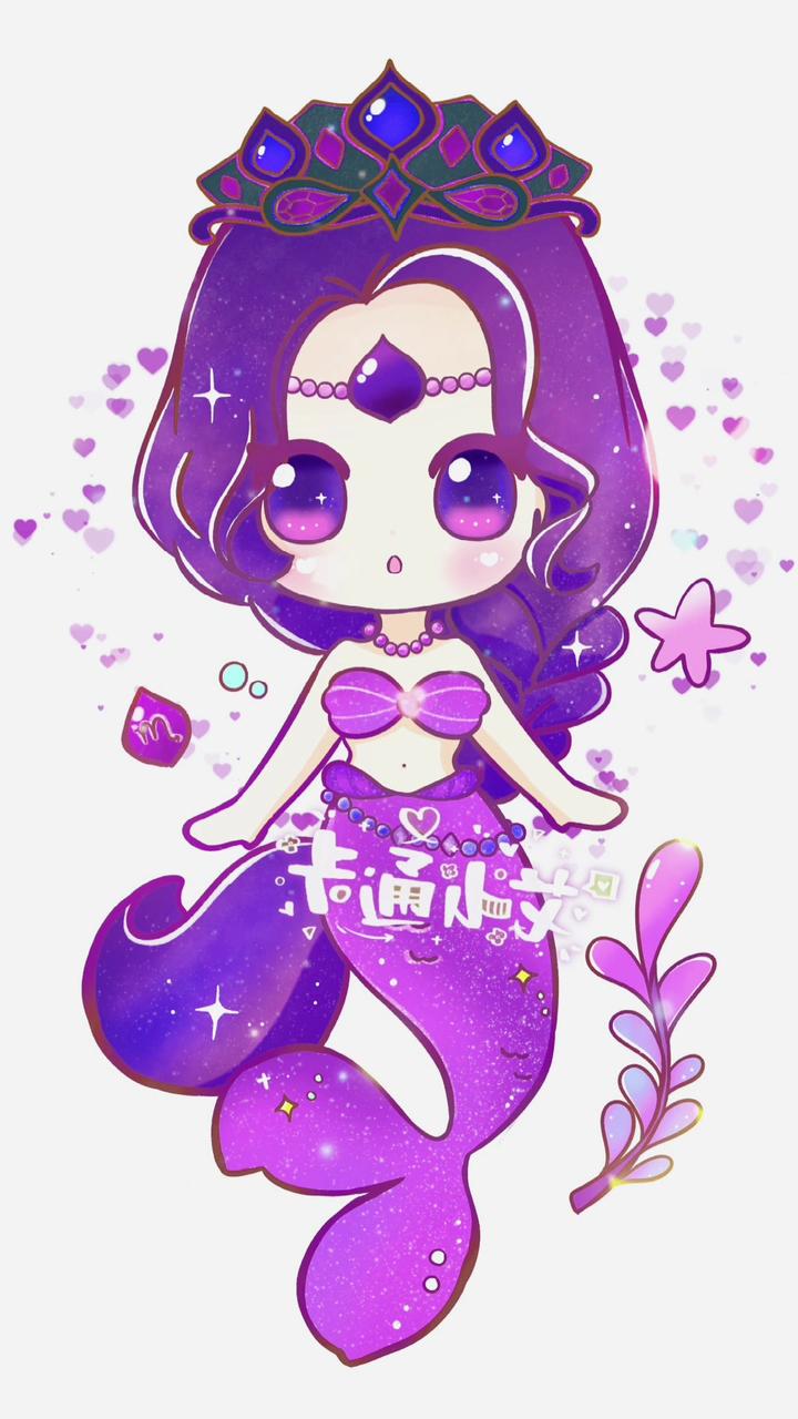 天蝎座 美人鱼 卡通画 #十二星座公主 #十二星座美人鱼 #美人鱼简笔画