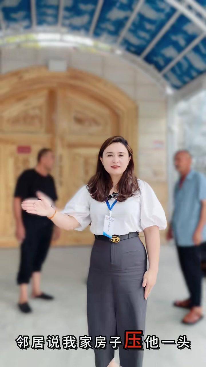 今天带大家了解阿图什社会治安综合治理中心:从邻里纠纷到经济矛盾,...