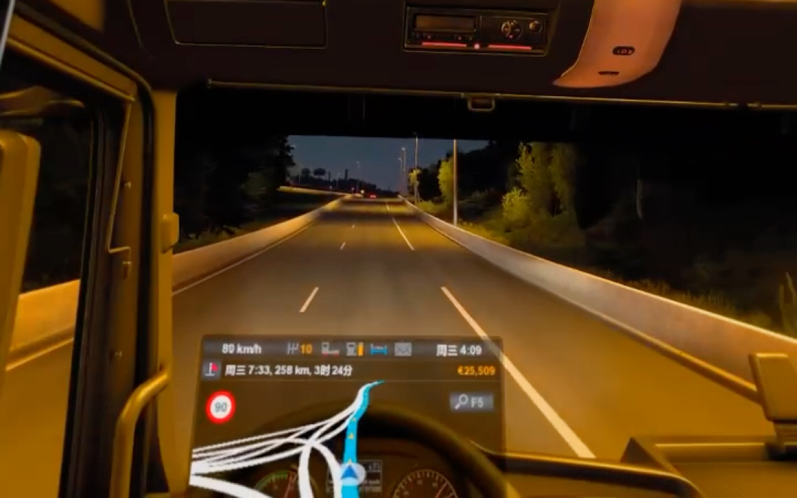 欧卡2 vr模式试玩