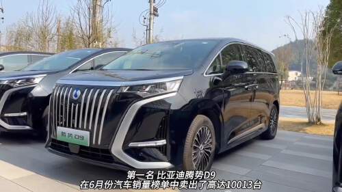 MPV销量排行榜,比亚迪终于干掉别克,国产崛起,合资败了