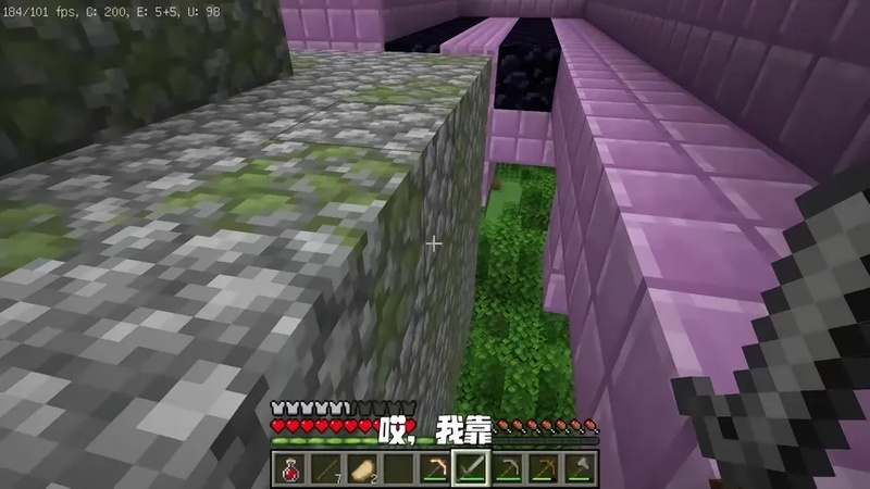 每分钟随机生成建筑数据包1