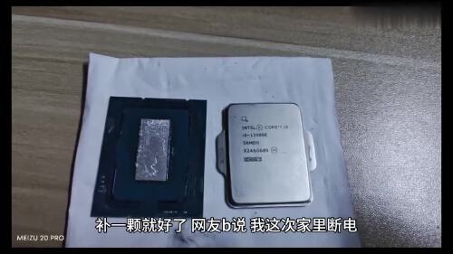 CPU寿命危机?揭秘现代处理器为何变得如此"脆弱"