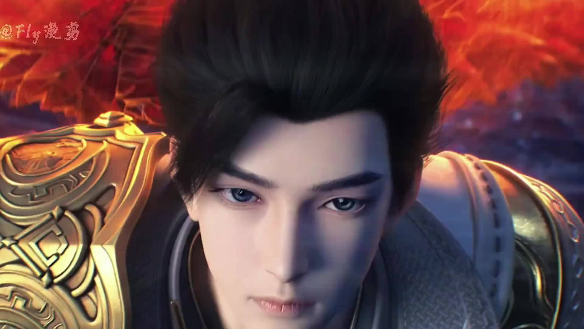 《完美世界》225