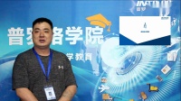 大促期间临时工安全管理