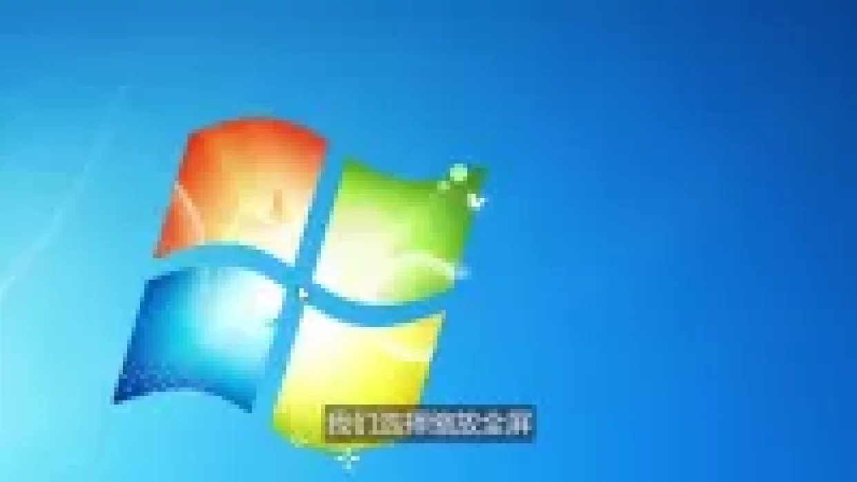 绿联HDMI线连接教程