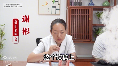 孩子抽动症,家长做不到这3点,吃再多药也白搭