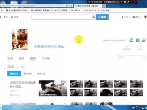 效果器教程0,感受部分效果