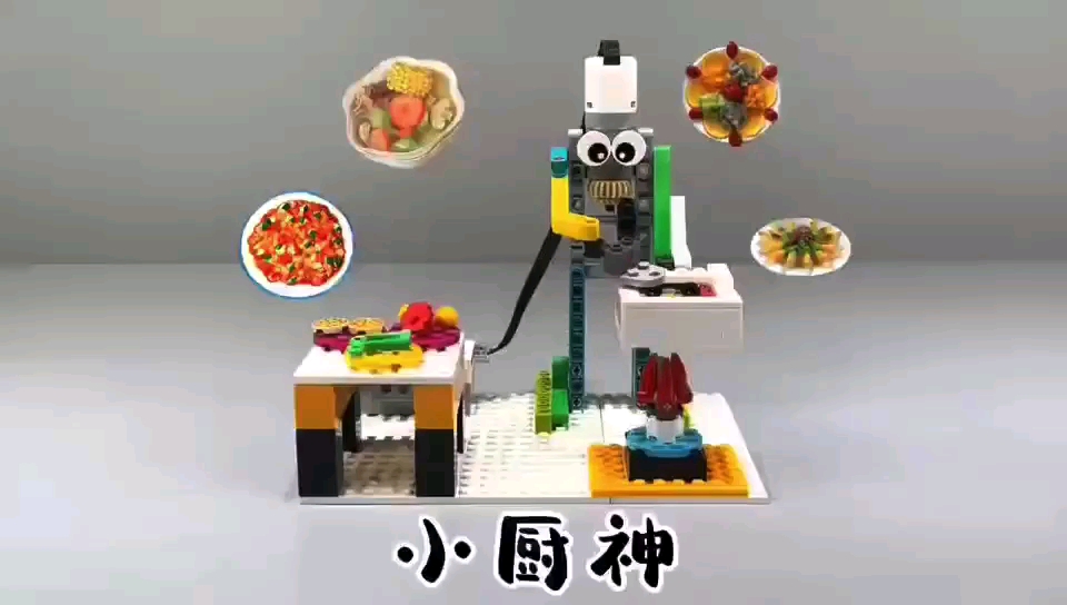 义务教育新课程标准