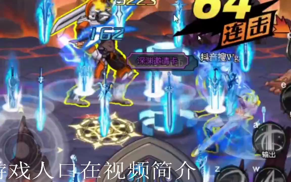 勇士们刷完天空,千万别在森林里迷路(2262)