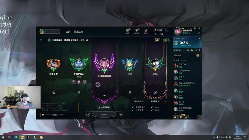 宁王:白色月牙需要我道歉找姿态要我微信,发微博什么意思那不等于...