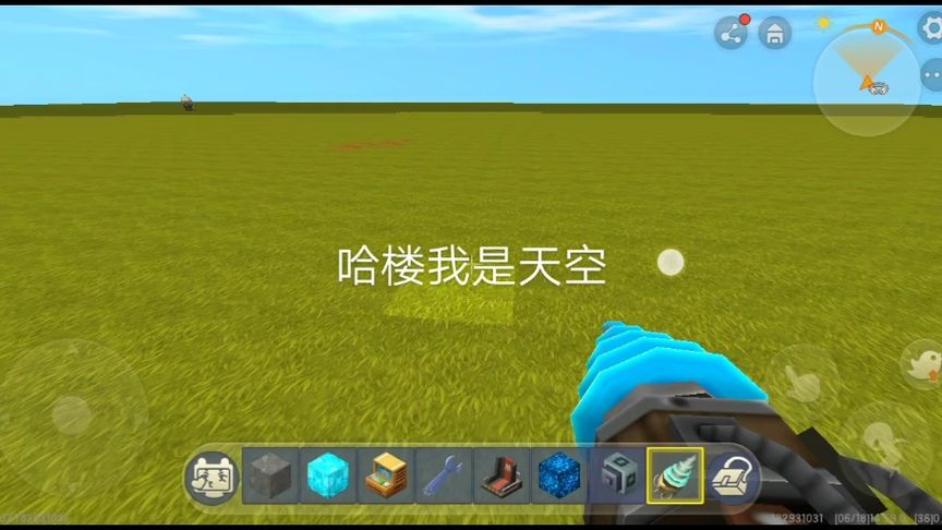 迷你世界刷东西教学