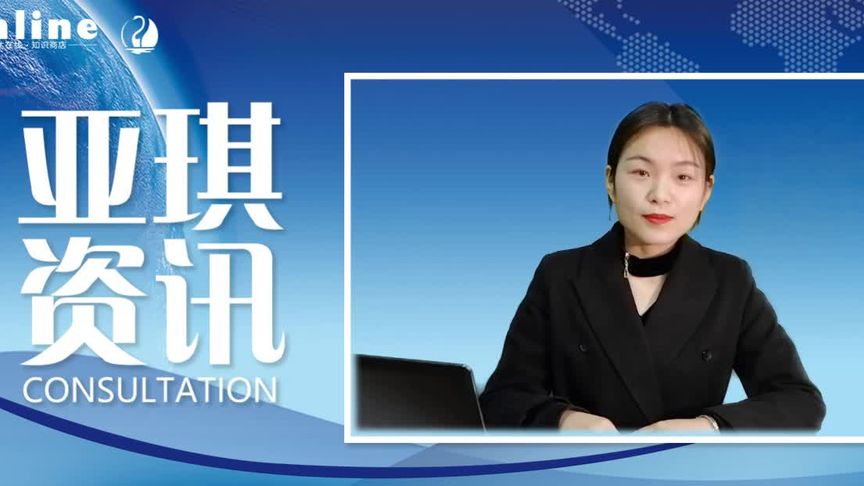 《疫情期间企业和个人发生的捐赠现金和物品支出税收政策》