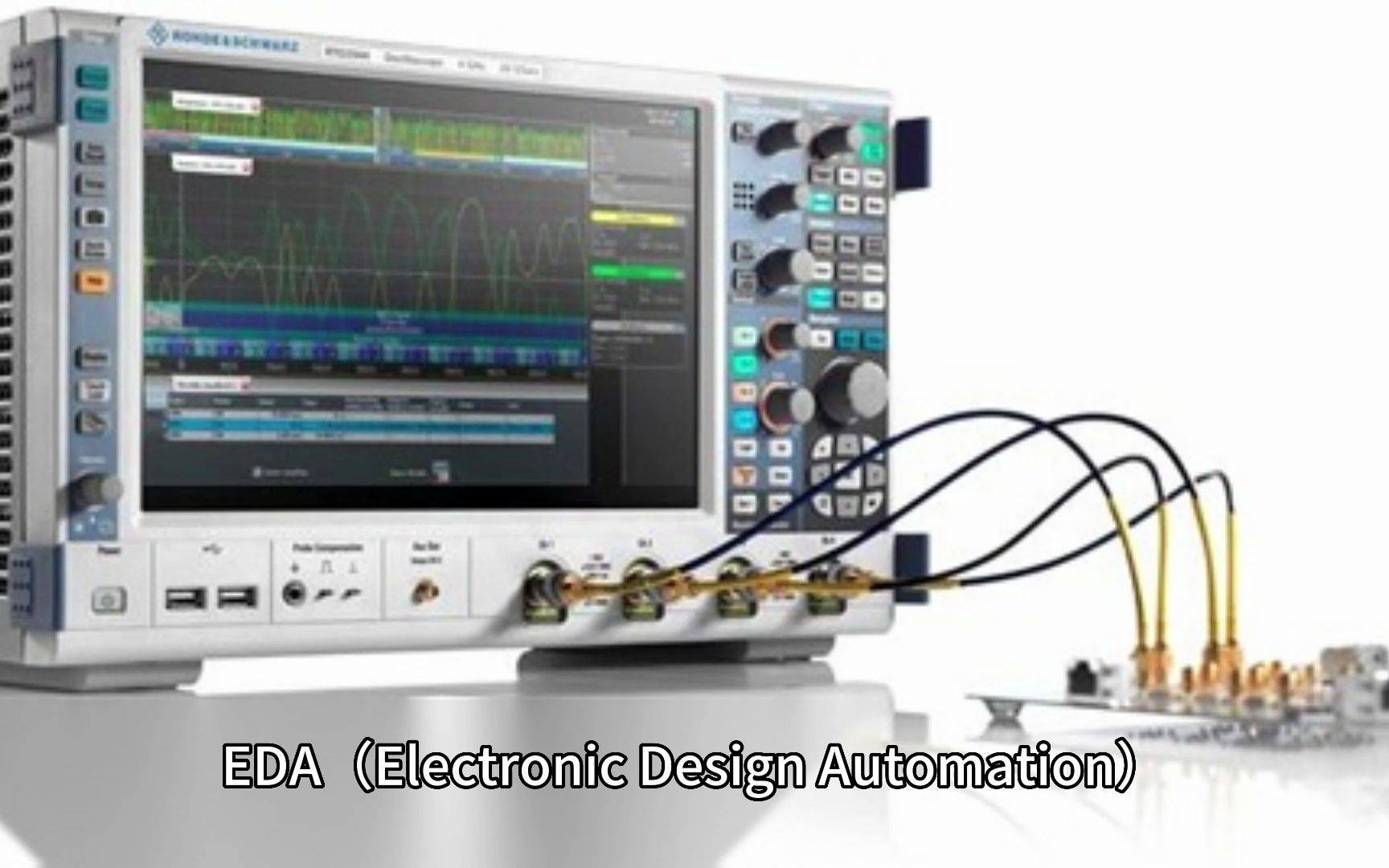 一分钟学个知识点-EDA简介