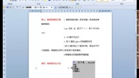 cad三维尺寸标注