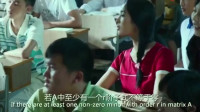 天才三年级辍学,竟能根据古法计算出高阶方程式