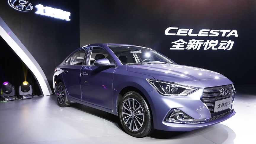这车越看越心动?高清实拍2019款北京现代悦动!