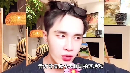 ...阶段制作思维导图,真不怪《藏海传》让肖战迎来职业生涯的二次高峰