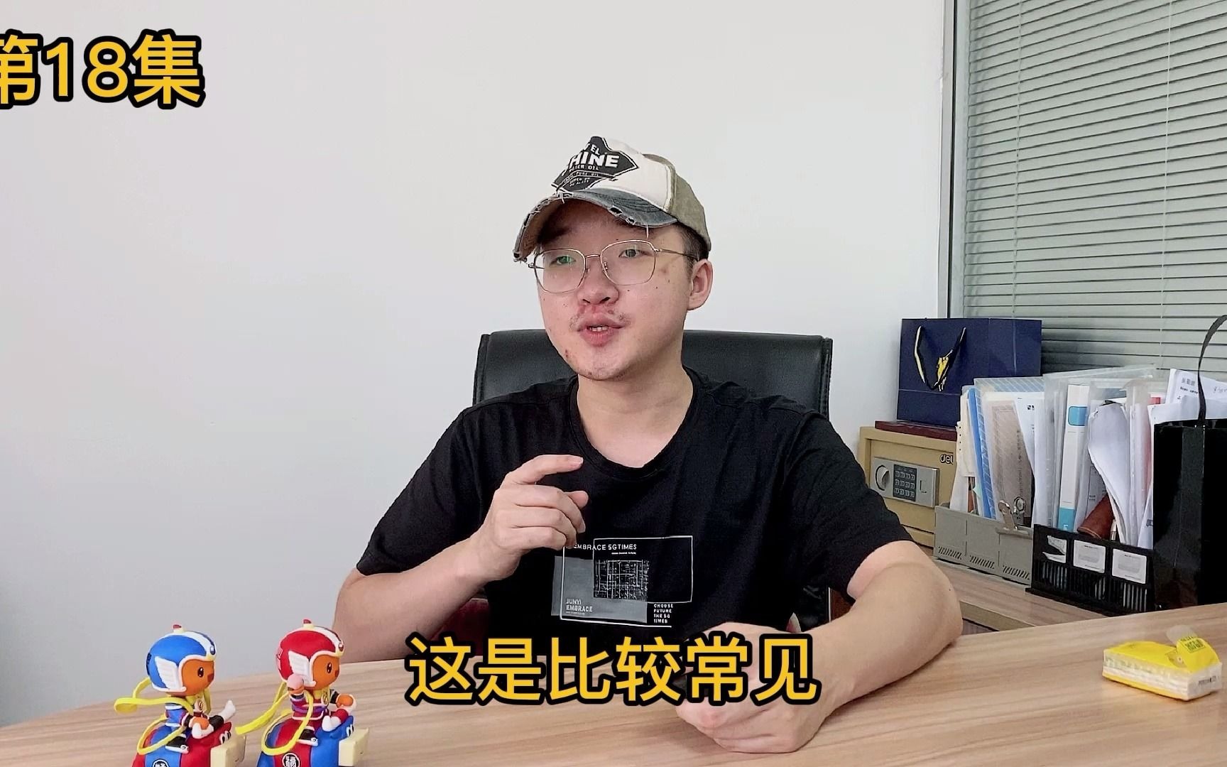 阿里店铺如何避免违反广告法之常被投诉的事项解析二