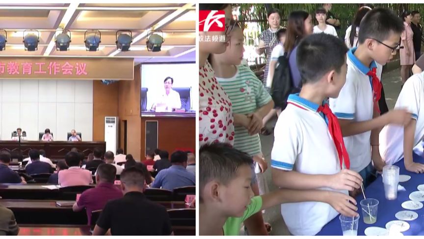 家长注意了,这项政策取消!明年起中考取消集团化办学“直升生”
