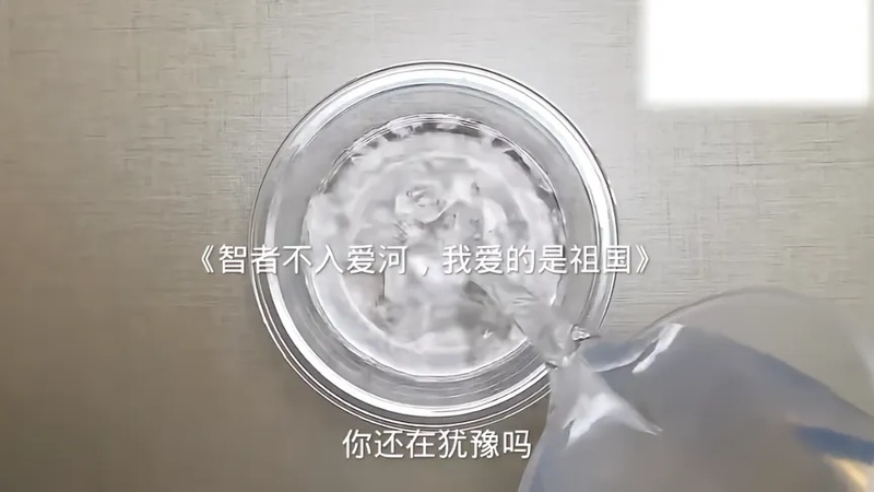 你还在犹豫吗你身边还有朋友吗你确定你对双开门大冰箱不心动